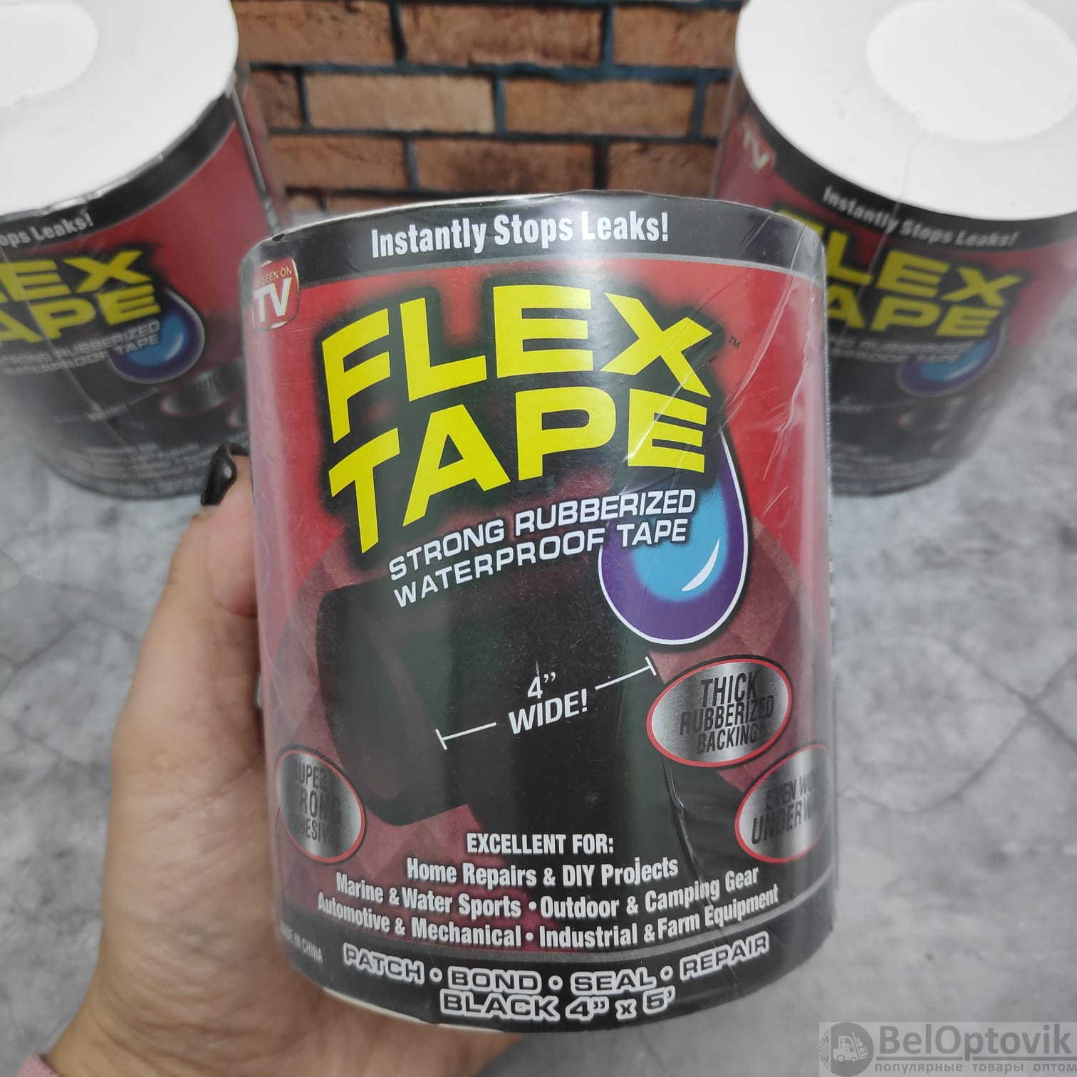 Изолента Супер Фикс водонепроницаемая, суперклейкая (маленькая) Flex ...